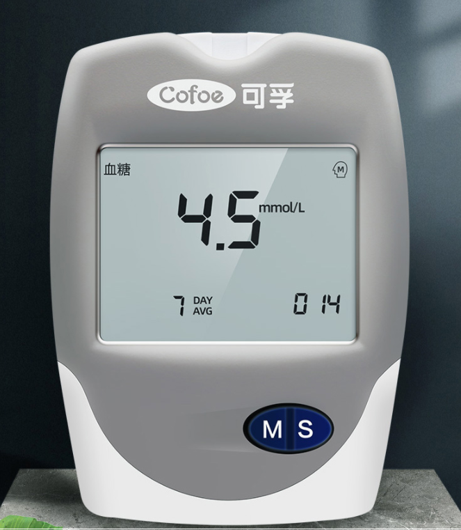 Uric Acid Detector – Sociable Weaver Nest