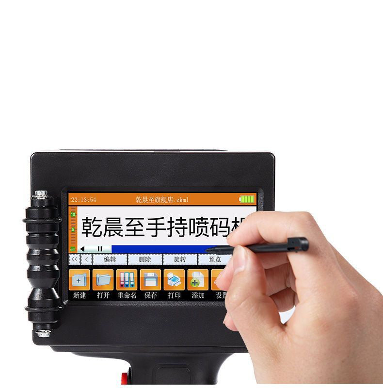 Digital Intelligent, Automatic Handheld, Code-spraying Machine ...