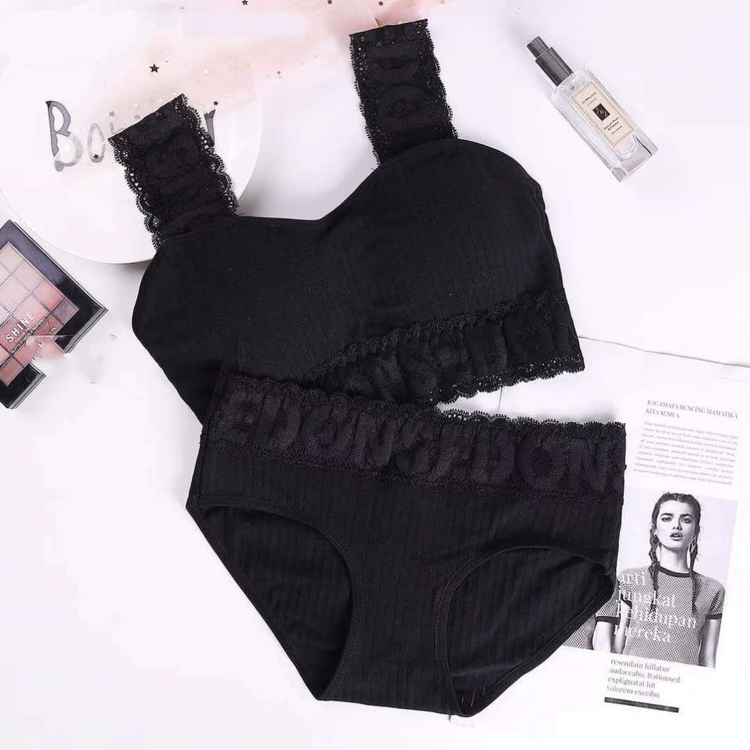 Threaded Student Girls' Letter Bra Shorts Set – Sociable Weaver Nest